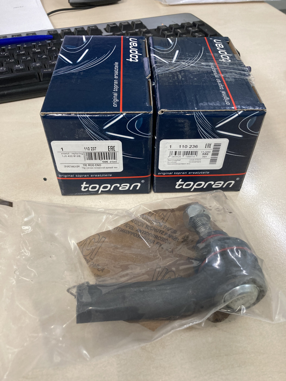 Замена стоек передней подвески — Chery Tiggo 2, 1,5 л, 2017 года ...