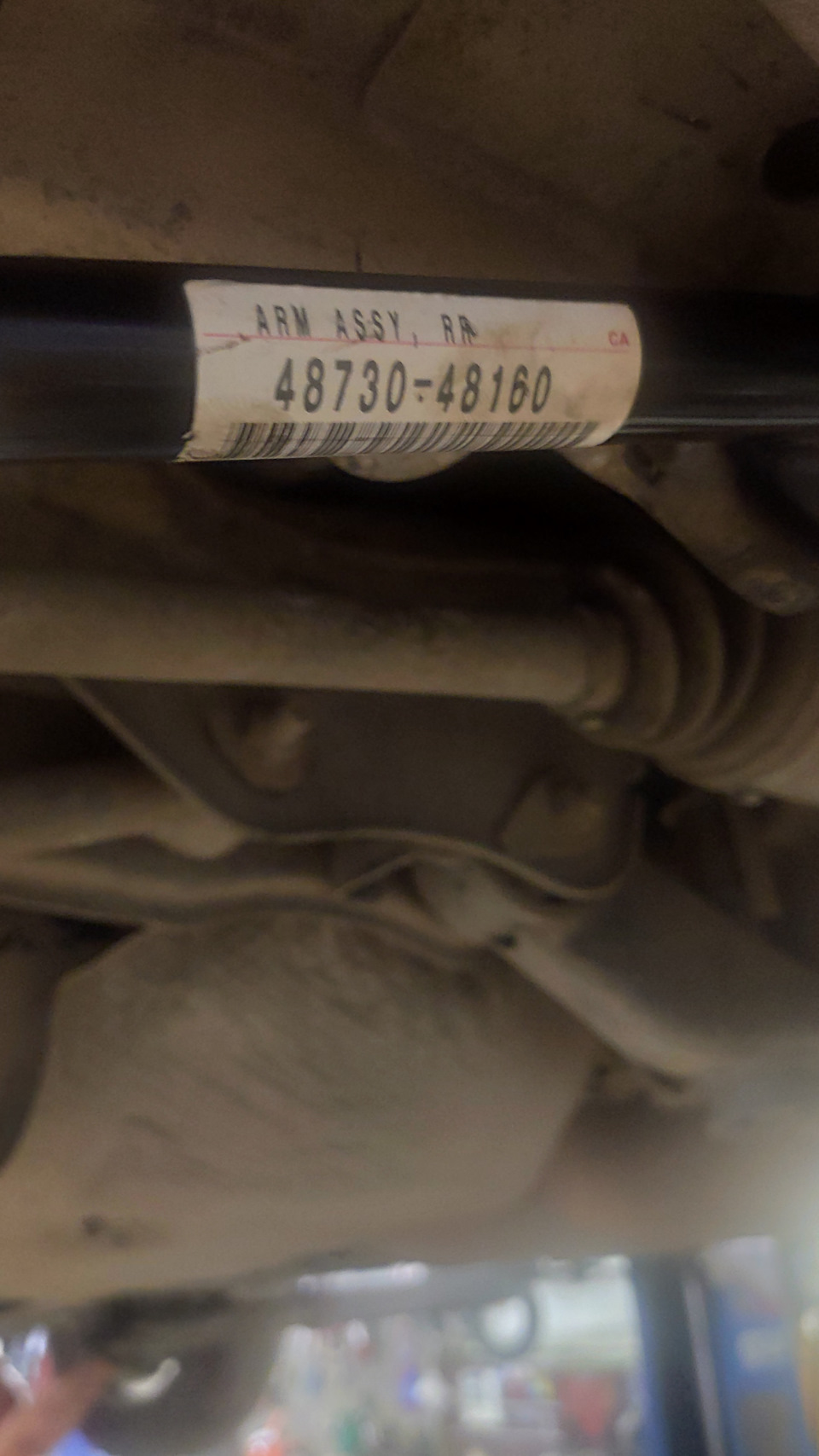 4873048160 Тяга задняя поперечная TOYOTA HIGHLANDER/KLUGER 07- №2 ...