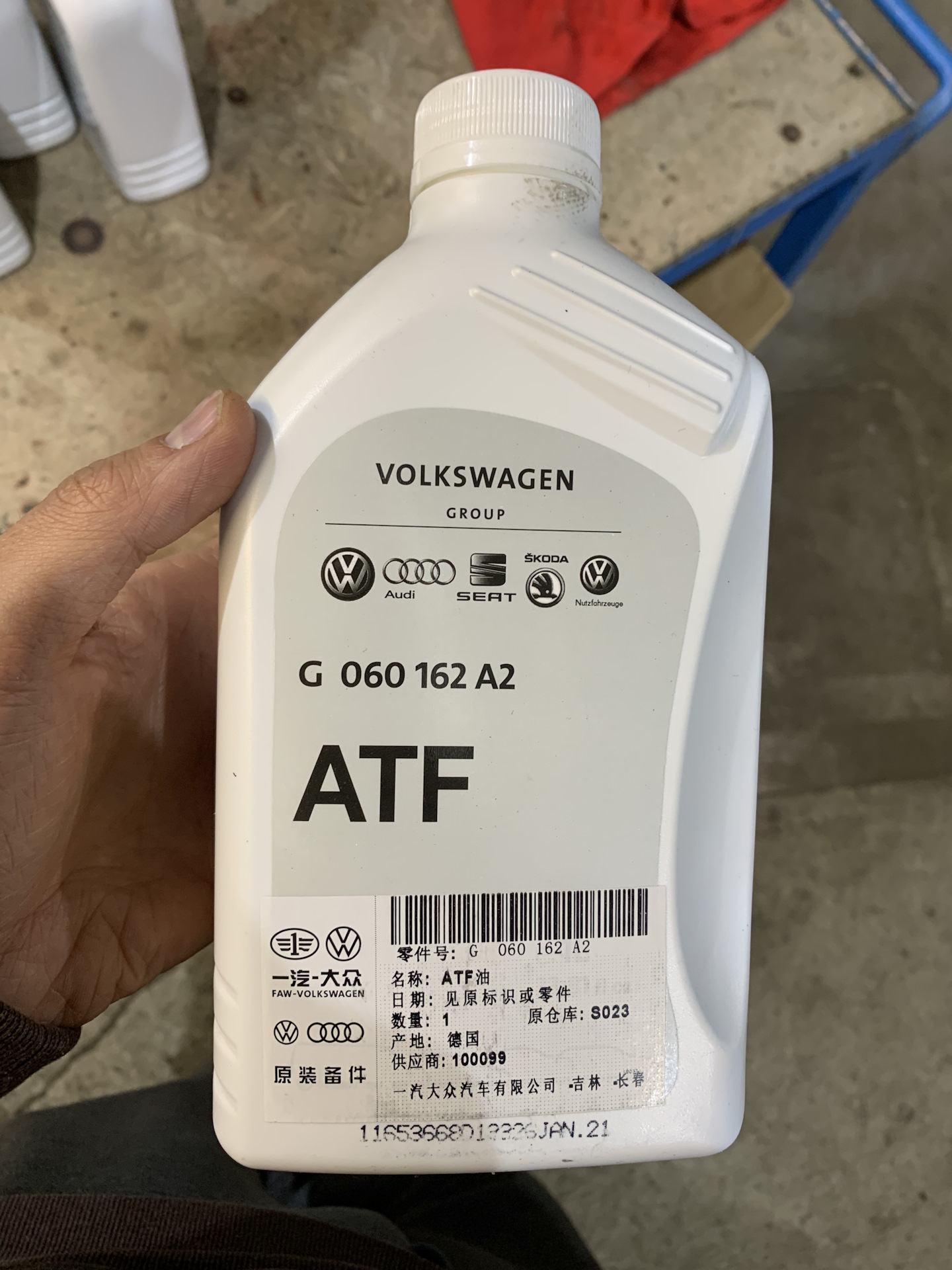 Замена масла в АКПП: ZF 8HP55А — Audi Q5 (1G), 2 л, 2016 года ...