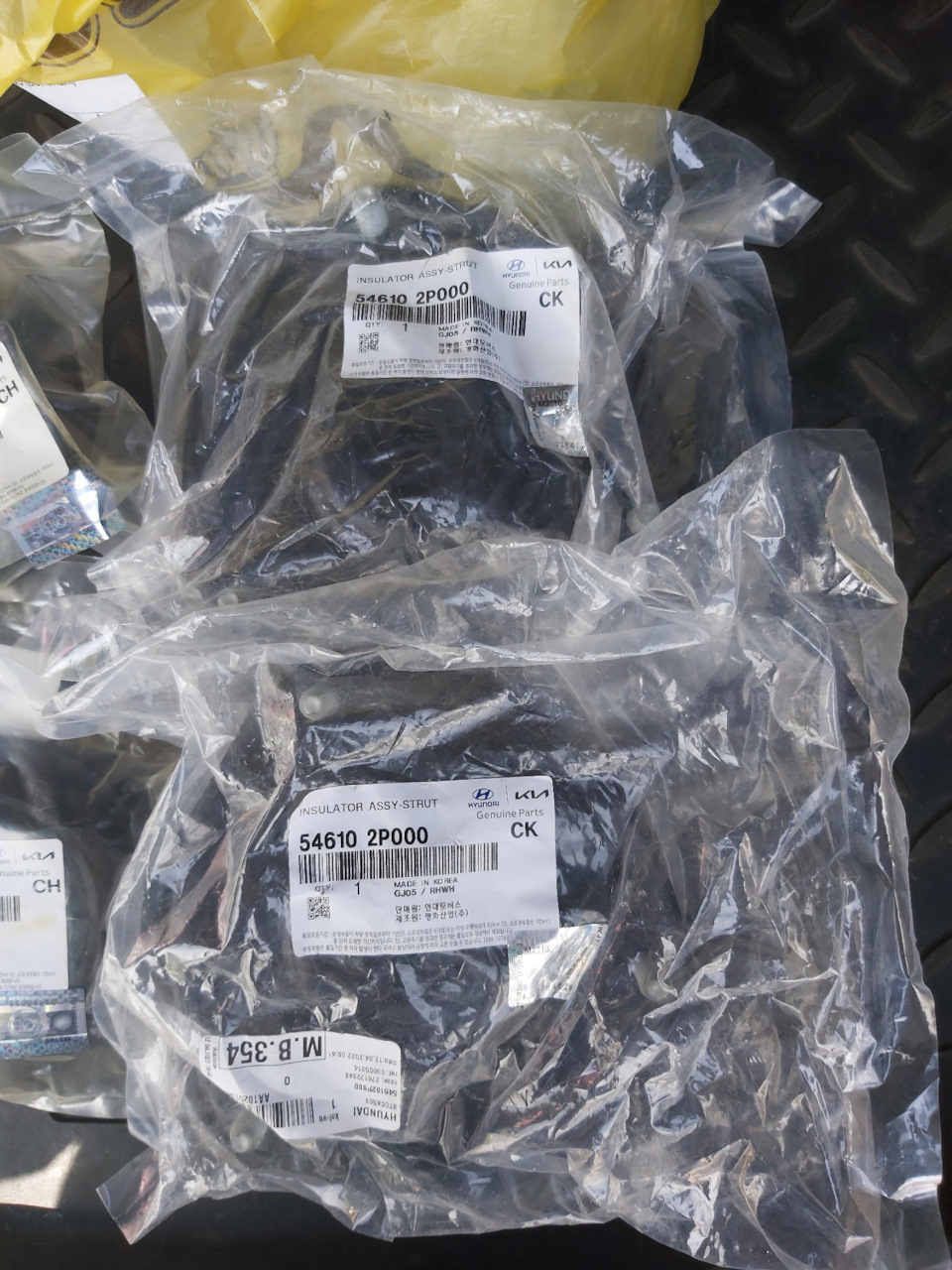 546102P000 Крепежная пластина стойки KIA HYUNDAI | Запчасти на DRIVE2