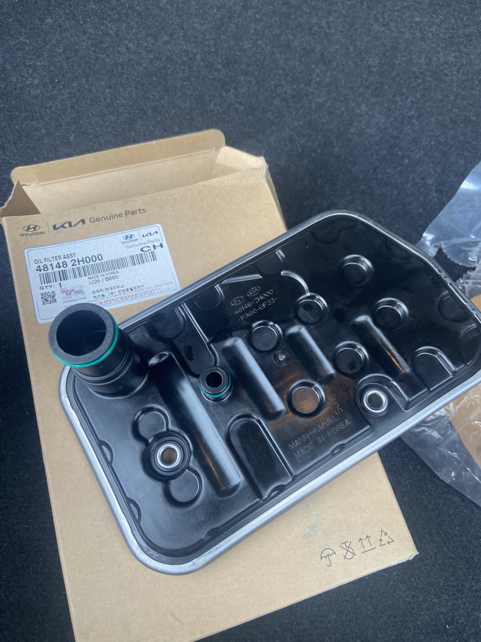 Проведение ТО Hyundai Avante CN7 (Корея) — DRIVE2