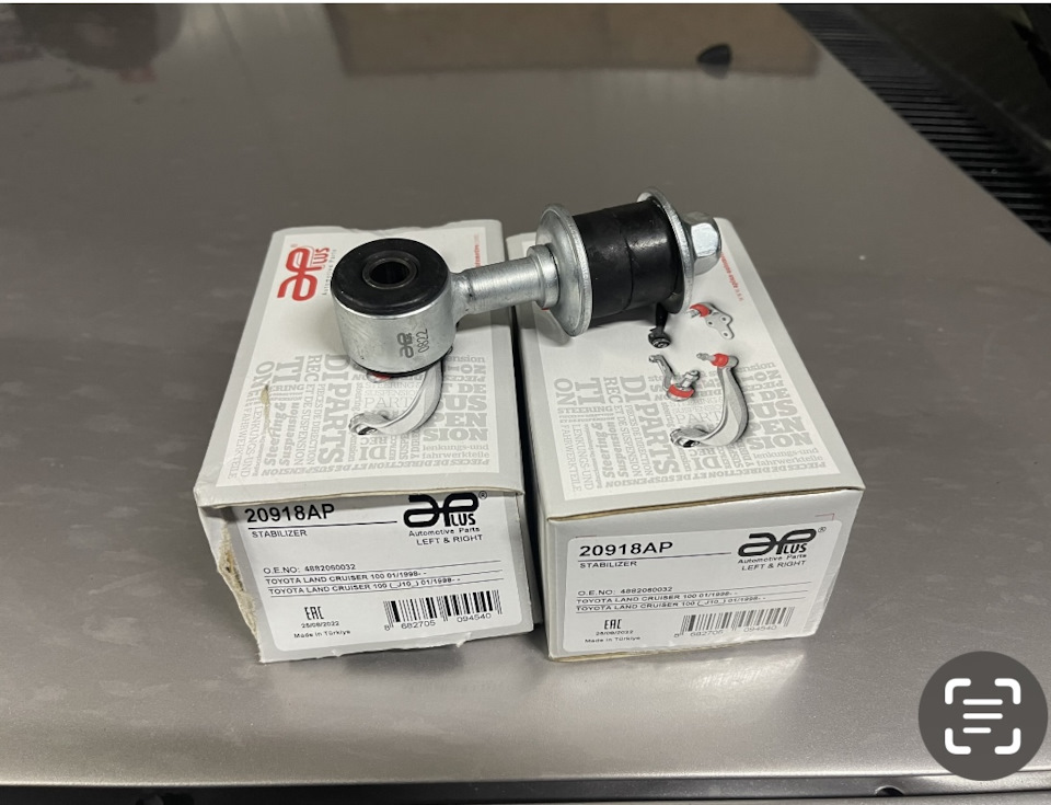 Очередное т/о чистка переднего радиатора печки — Toyota Land Cruiser ...