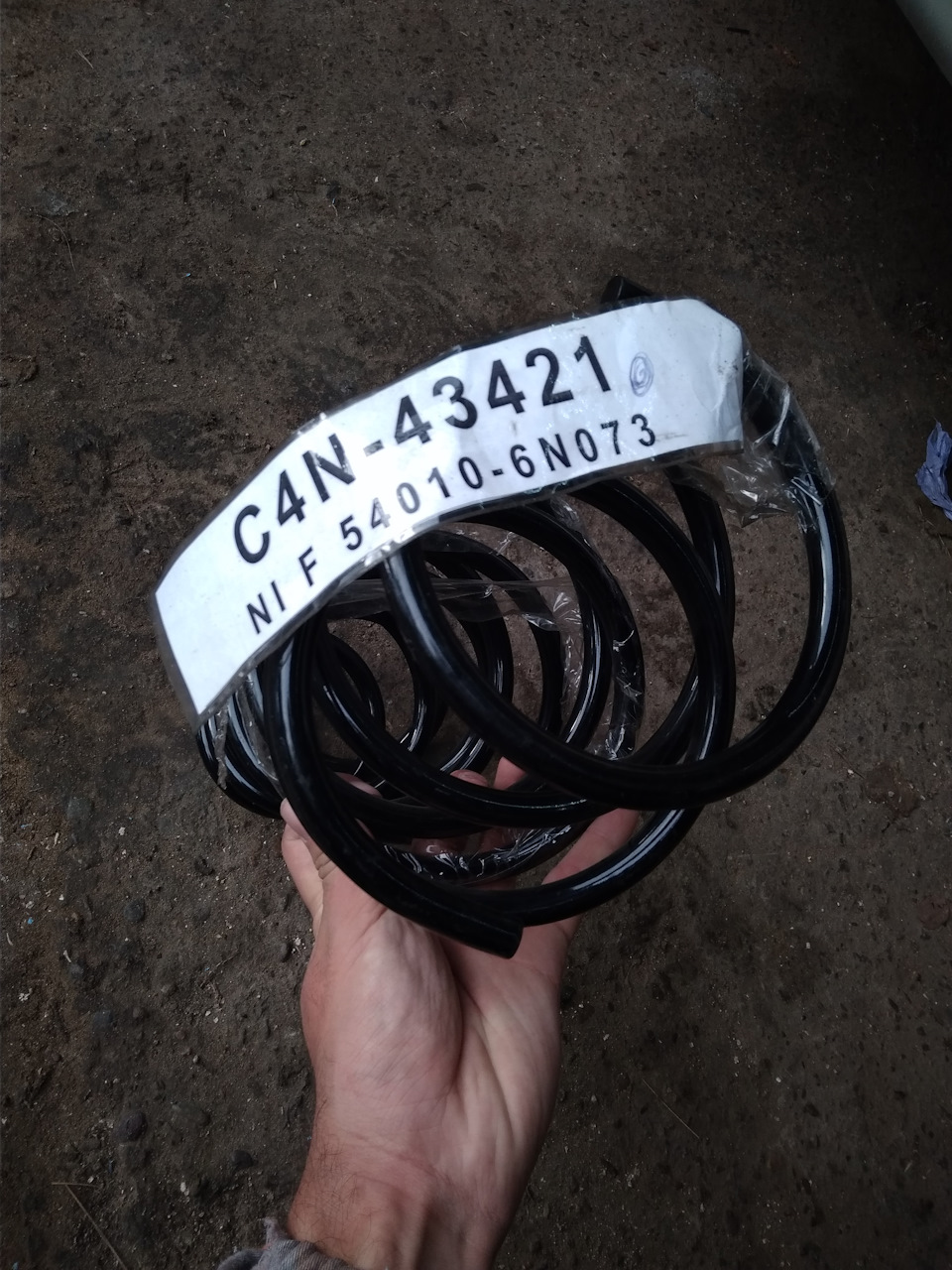 4865460030 Сайлентблок передний нижнего рычага OEM TOYOTA LEXUS ...