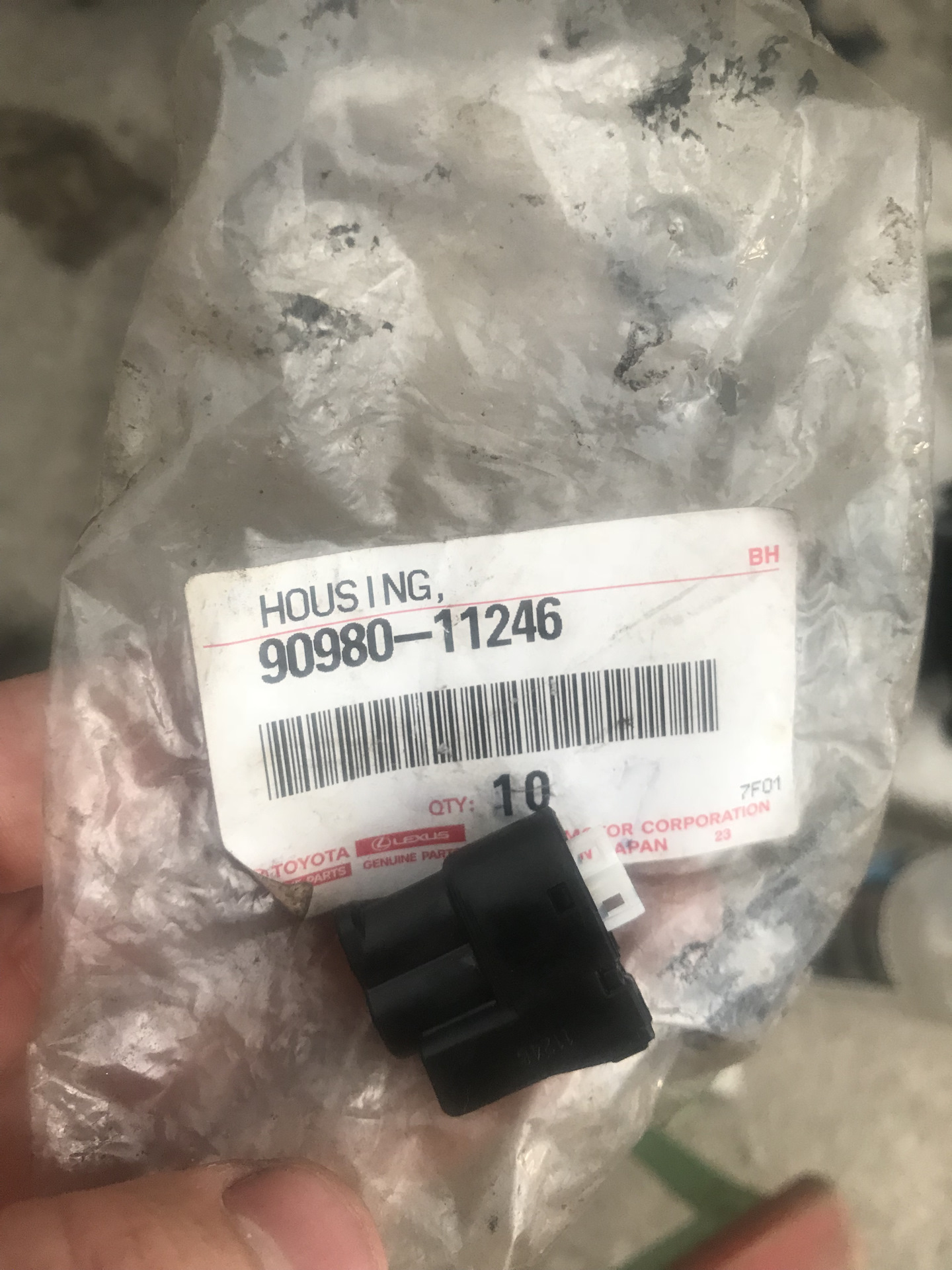 Мотор, арки, список запчастей) — Toyota Mark II (90), 2,5 л, 1993 года ...