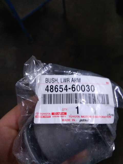 4865460030 Сайлентблок передний нижнего рычага OEM TOYOTA LEXUS ...
