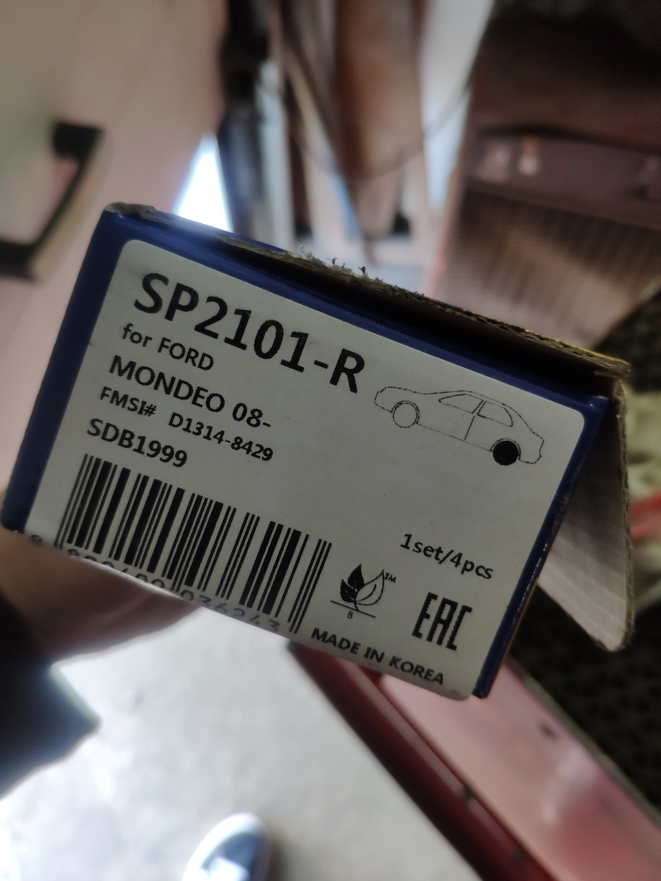 SP2101R Колодки тормозные задние SANGSIN | Запчасти на DRIVE2