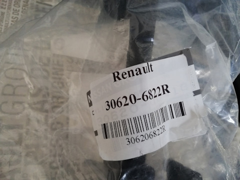 306206822R Подшипник выжимной с цилиндром сцепления Рено RENAULT ...