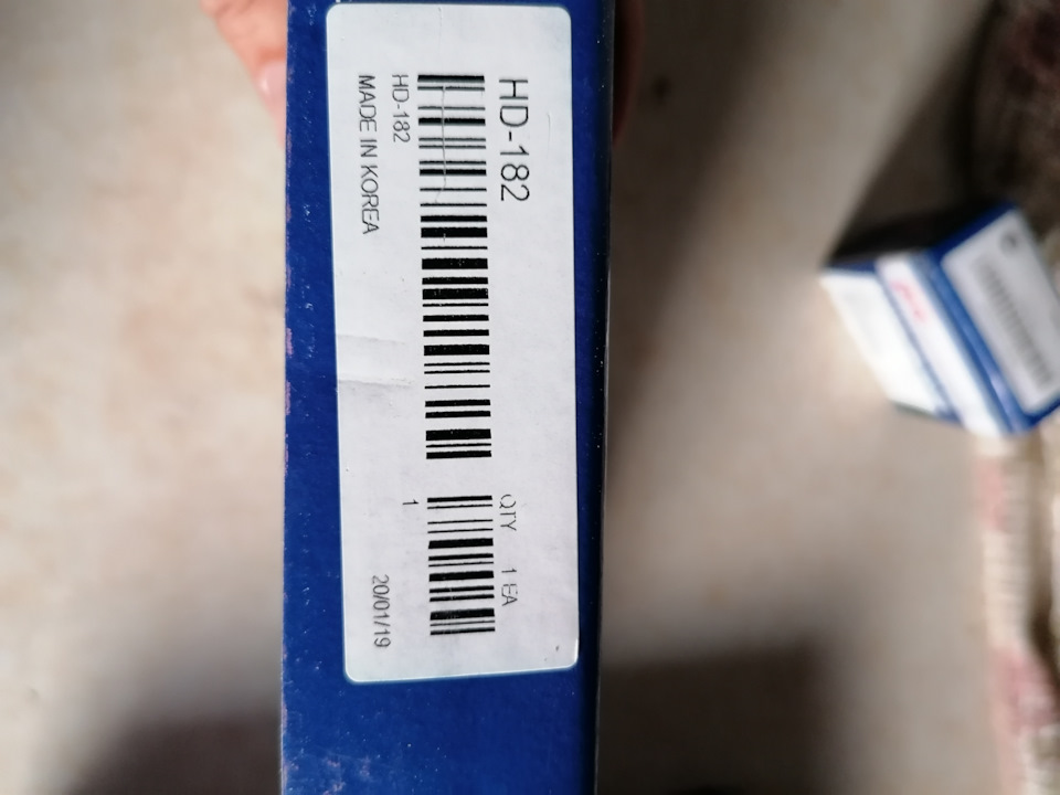 HD182 Диск сцепления Valeo | Запчасти на DRIVE2