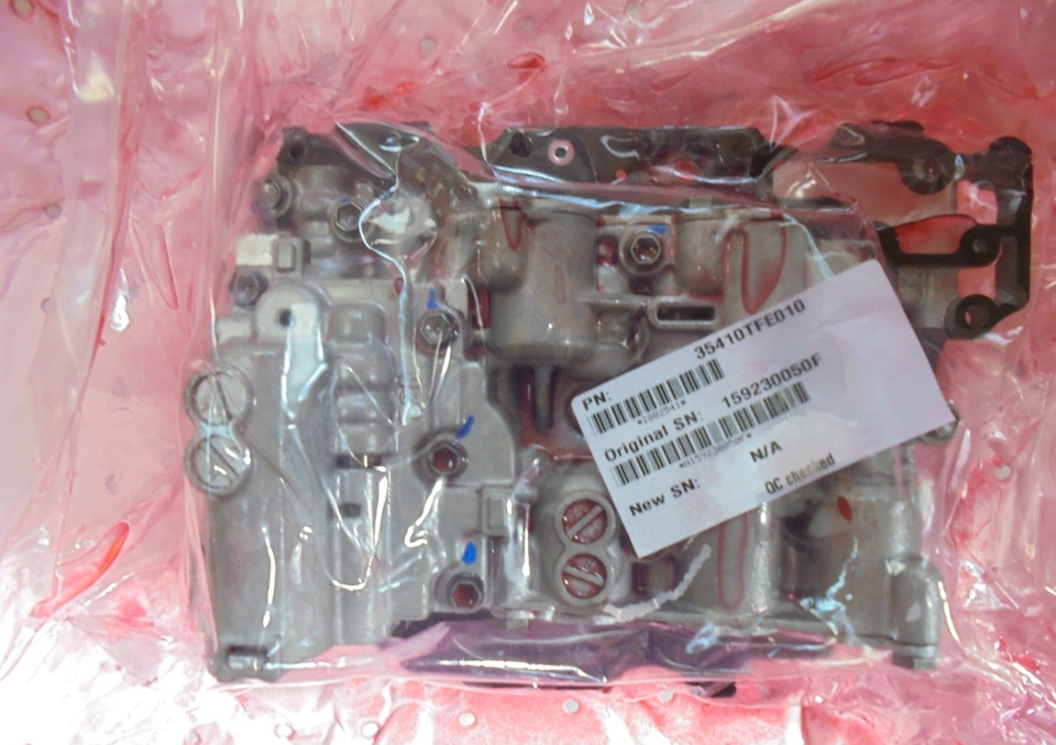 31259456 система управления Volvo | Запчасти на DRIVE2