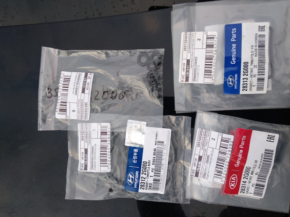 283142G000 Прокладка впускного коллектора двигателя KIA HYUNDAI ...