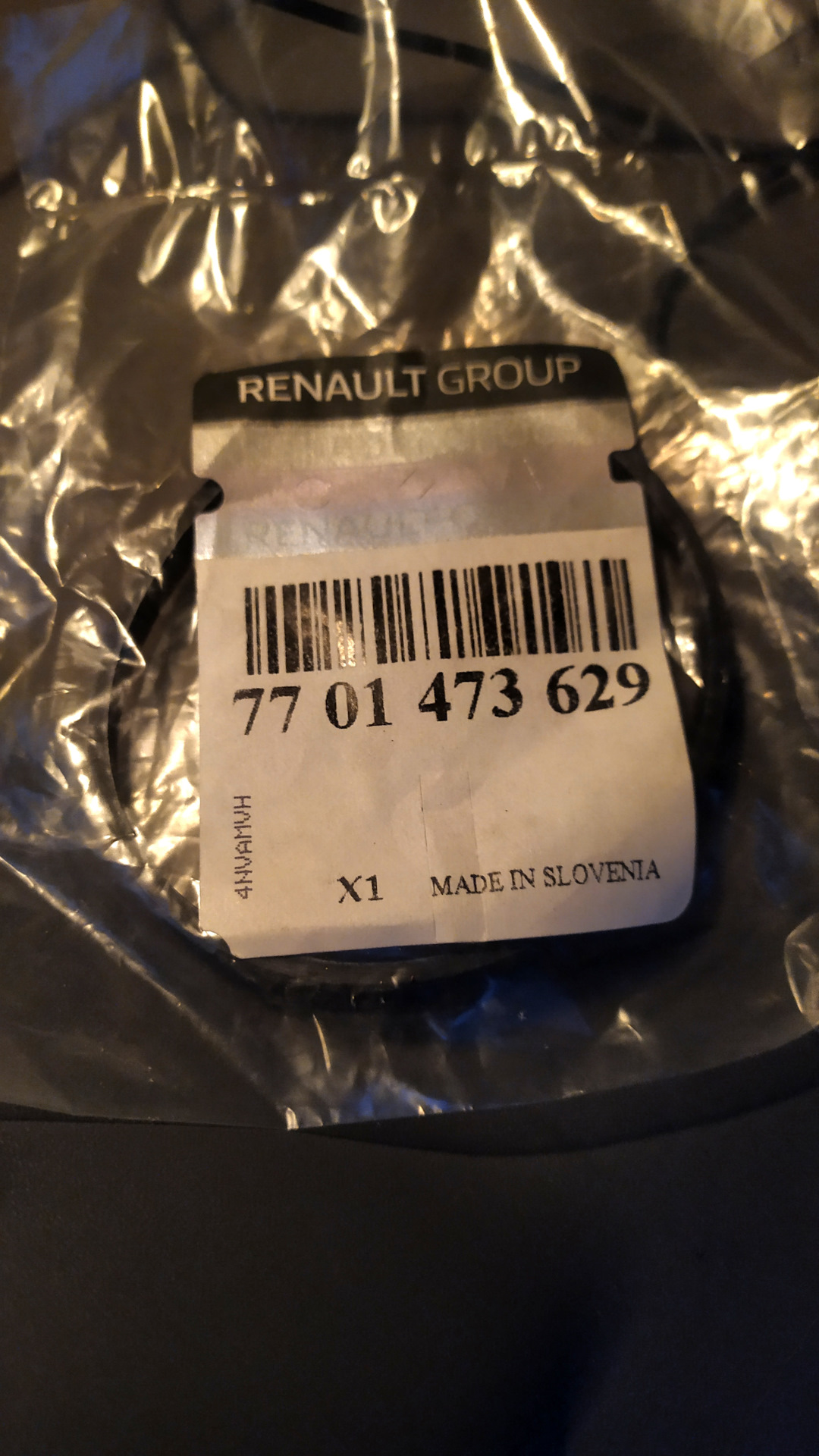 Масло под двигателем — Renault Scenic II, 1,5 л, 2006 года | визит на ...