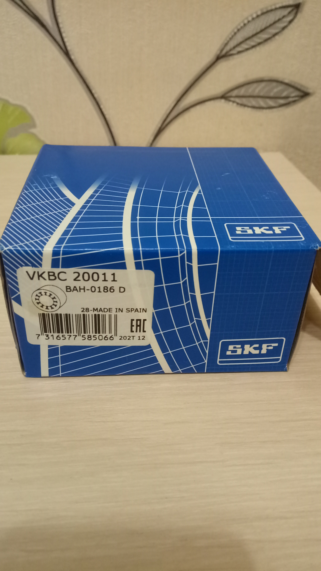 Гул подшипника. — Citroen C4 L, 1,6 л, 2013 года | запчасти | DRIVE2