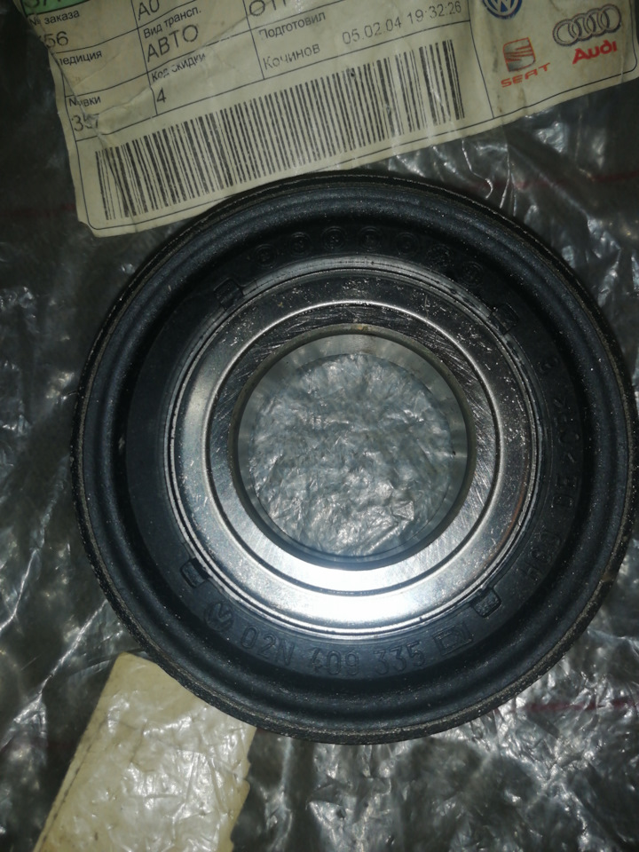 Подвесной подшипники полуоси vw sharan seat alhambra. | 8 000 ₽ в ...