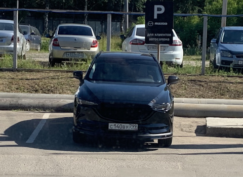 KD4533251 Тормозной диск Mazda | Запчасти на DRIVE2