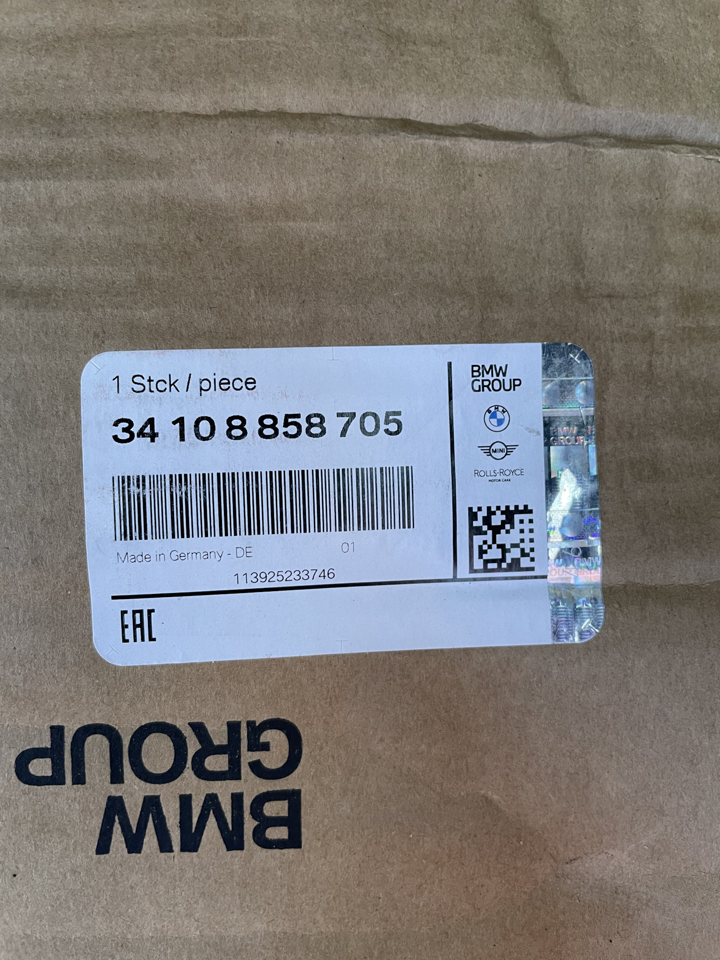 Про оригинальность тормозных дисков — BMW X4 (G02), 2 л, 2019 года ...