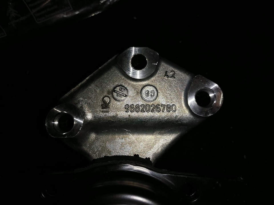 1807GF Опора двигателя Peugeot Citroen | Запчасти на DRIVE2