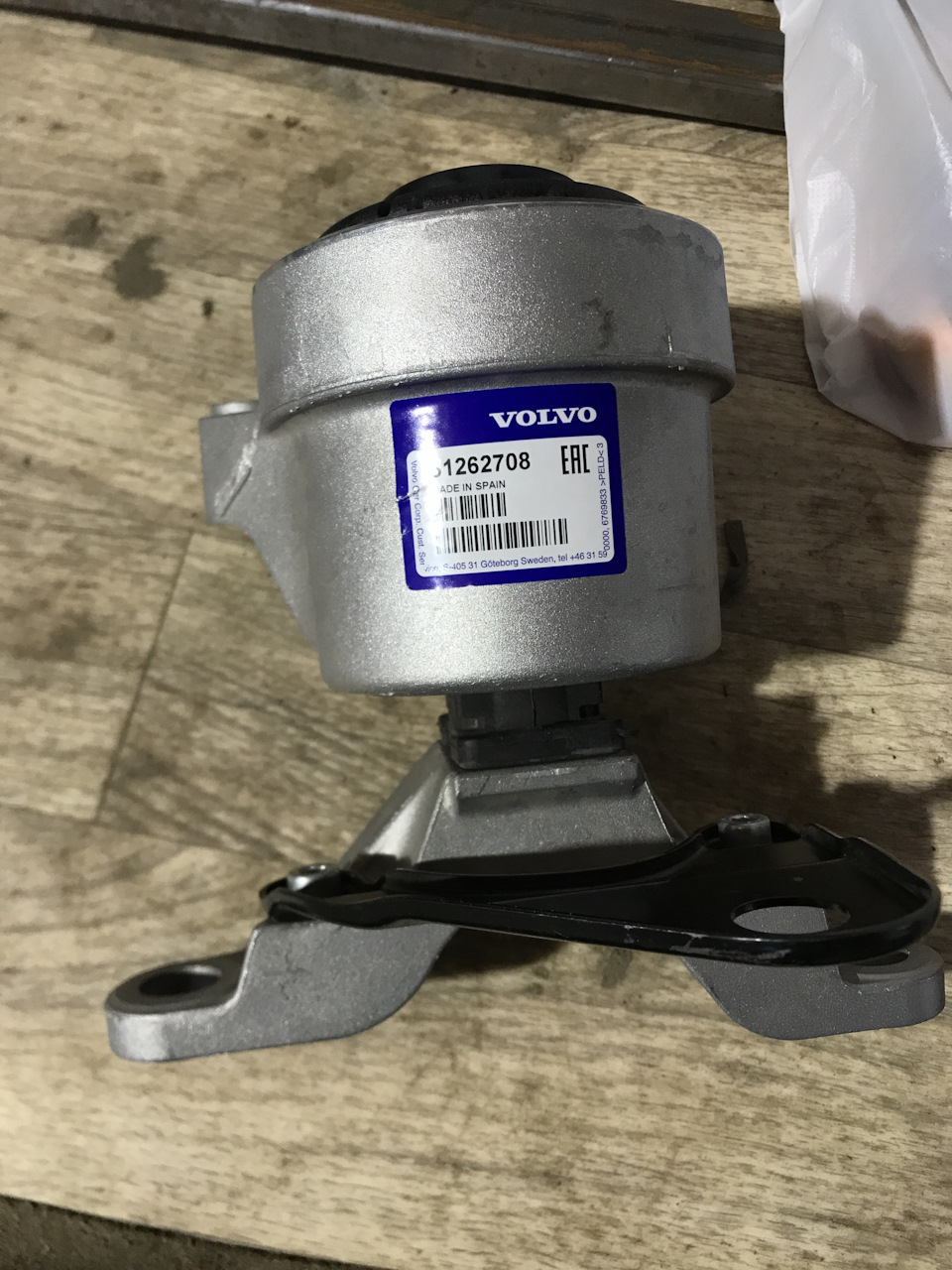 31262708 подушка двиг. Volvo | Запчасти на DRIVE2