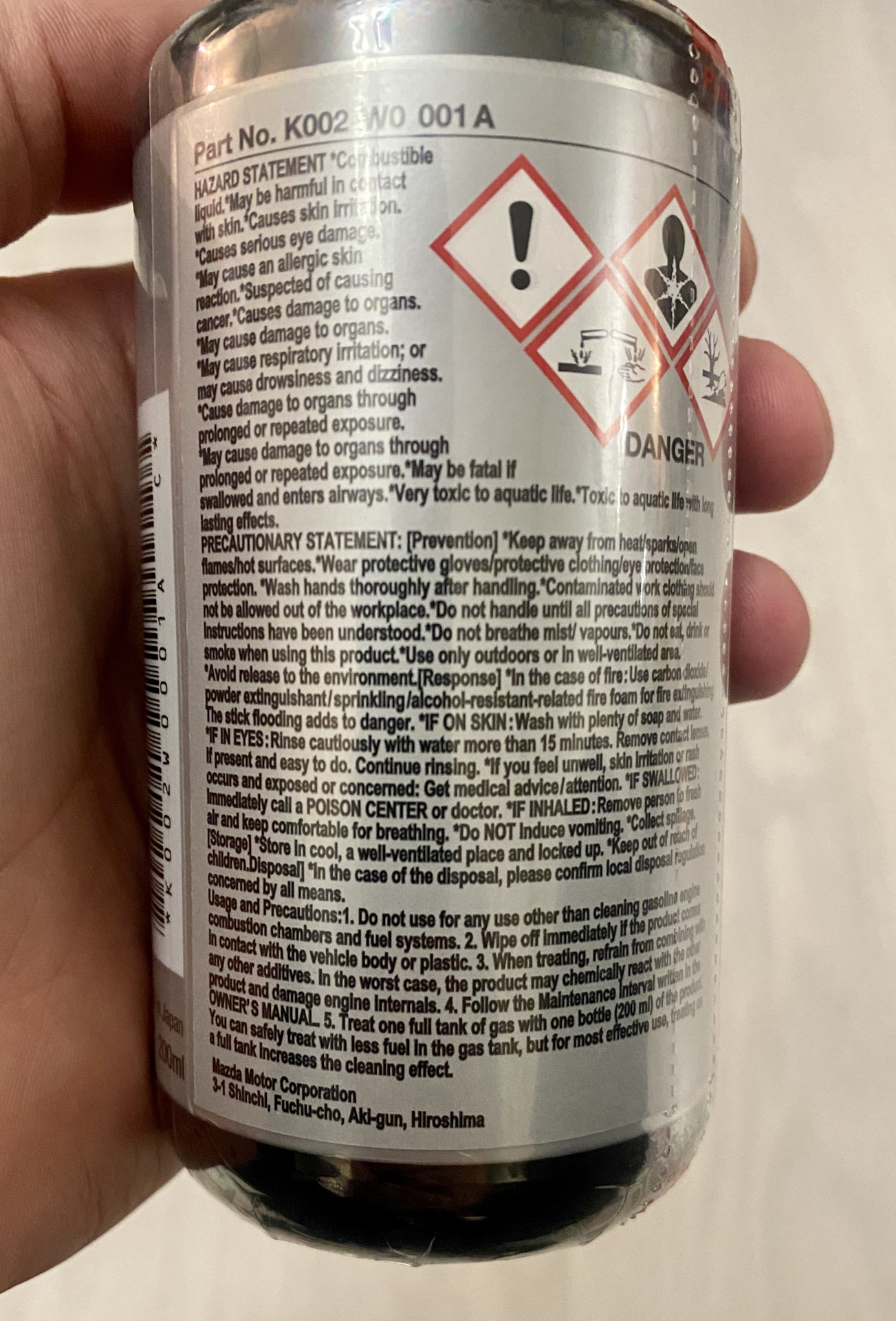 Mazda deposit cleaner — Mazda 3 (4G) BP, 2 л, 2022 года | наблюдение ...