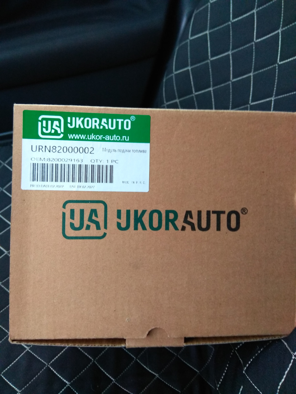 8200029163 Модуль в сборе с бензонасосом RENAULT | Запчасти на DRIVE2