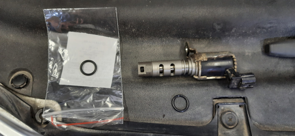 G191732010 Кольцо TOYOTA LEXUS | Запчасти на DRIVE2