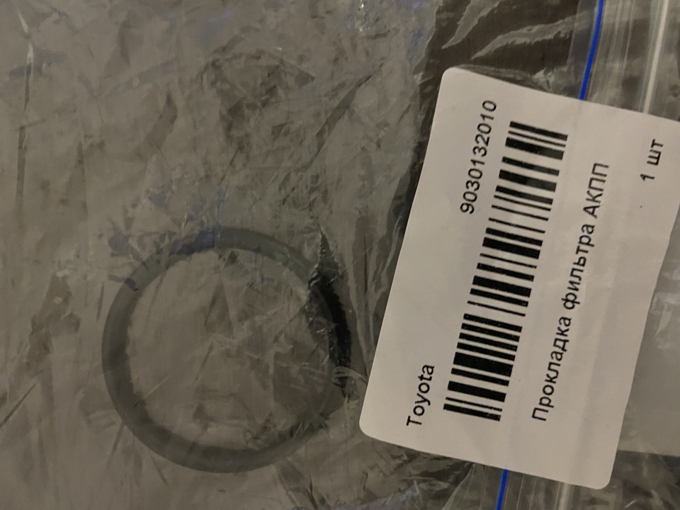 Плановое ТО. — Lexus RX (1G), 3 л, 2003 года | плановое ТО | DRIVE2