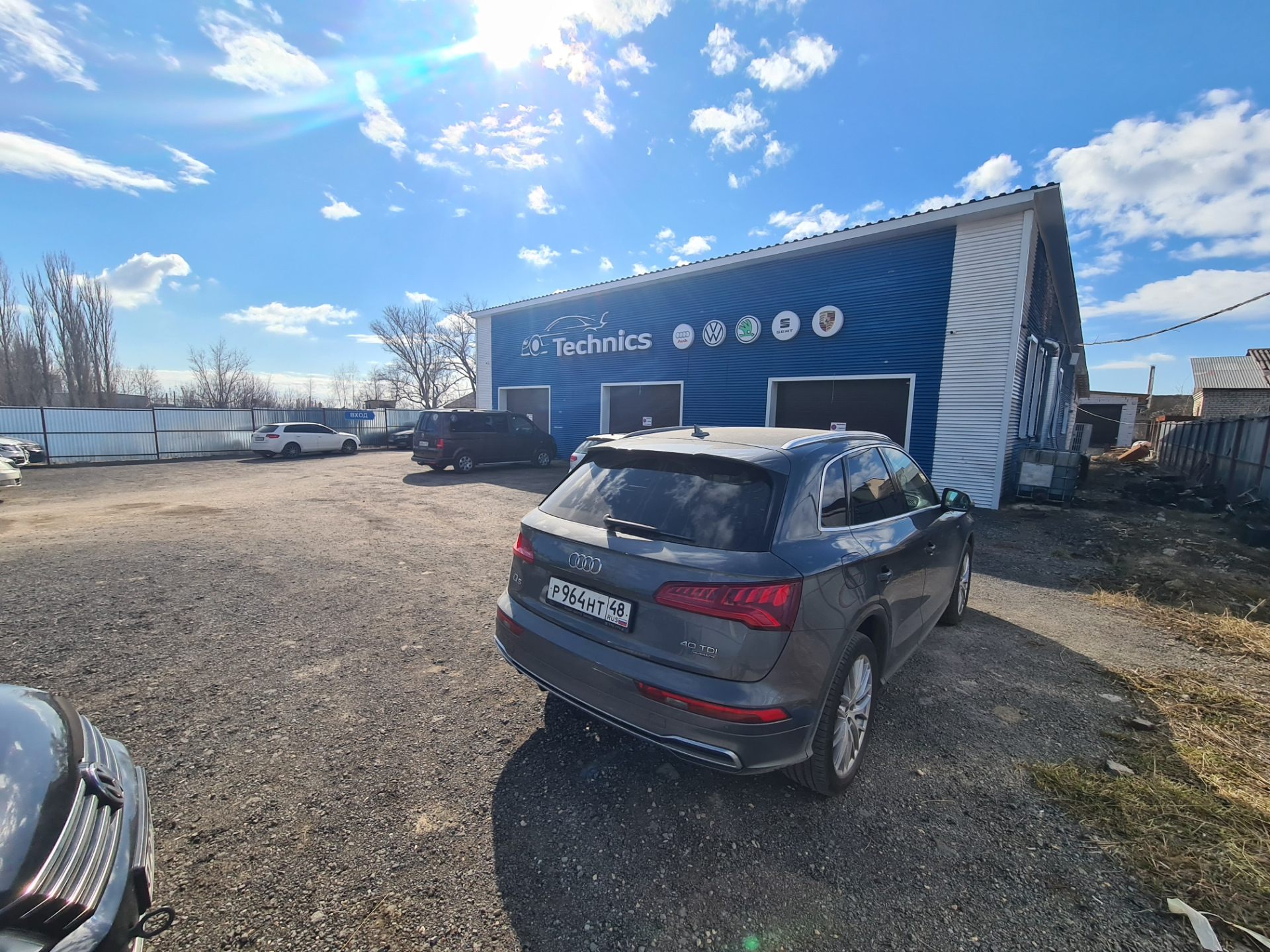 Addblue (off) — Audi Q5 (2G), 2 л, 2018 года | визит на сервис | DRIVE2