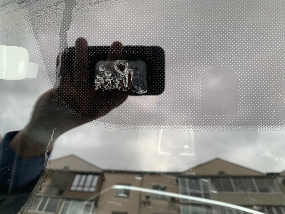 85670- переклейка датчика дождя. — KIA Optima (3G), 2,4 л, 2015 года ...