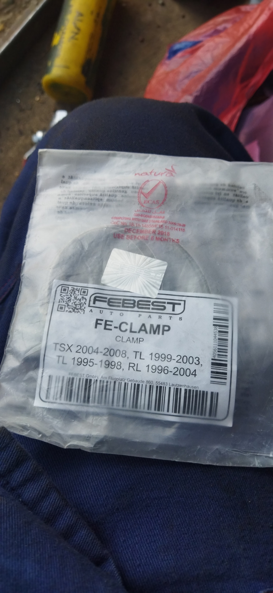 Замена пыльника рулевой рейки и шланга обратку ГУРа — Hyundai Santa Fe ...