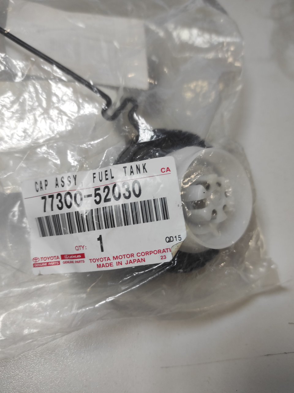 7730052030 Пробка бензобака TOYOTA LEXUS | Запчасти на DRIVE2