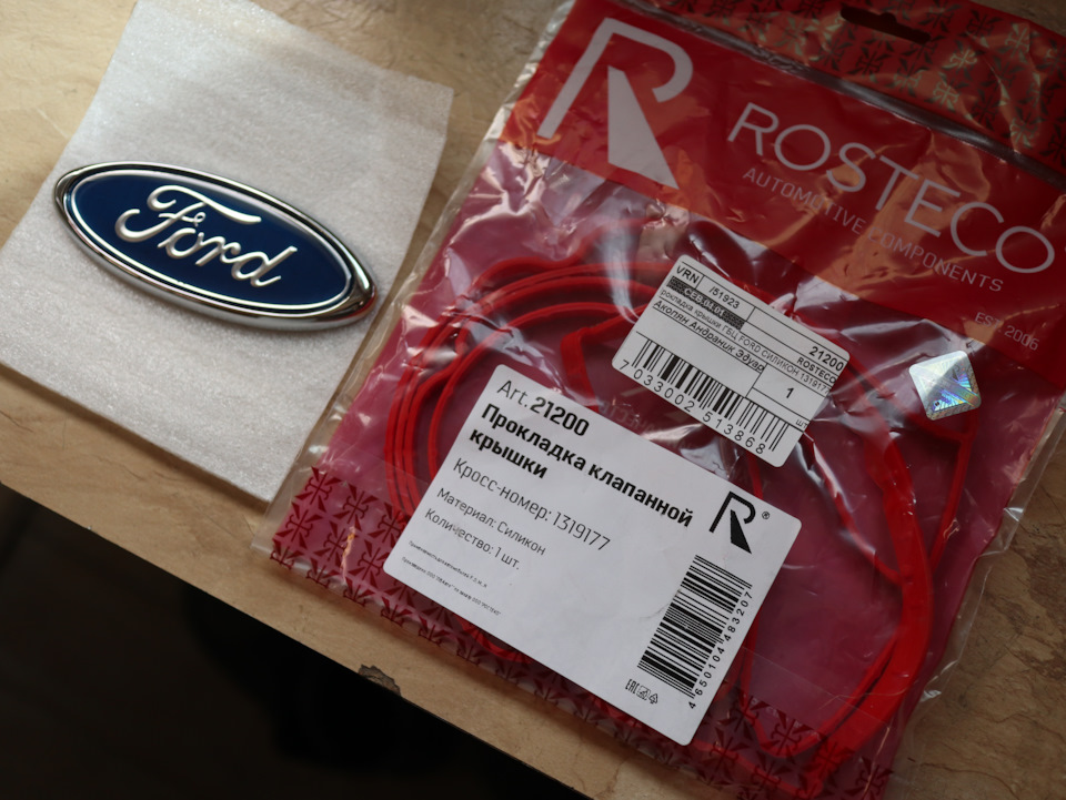 1319177 Прокладка клап. крышки Fo04-/CM Ford | Запчасти на DRIVE2