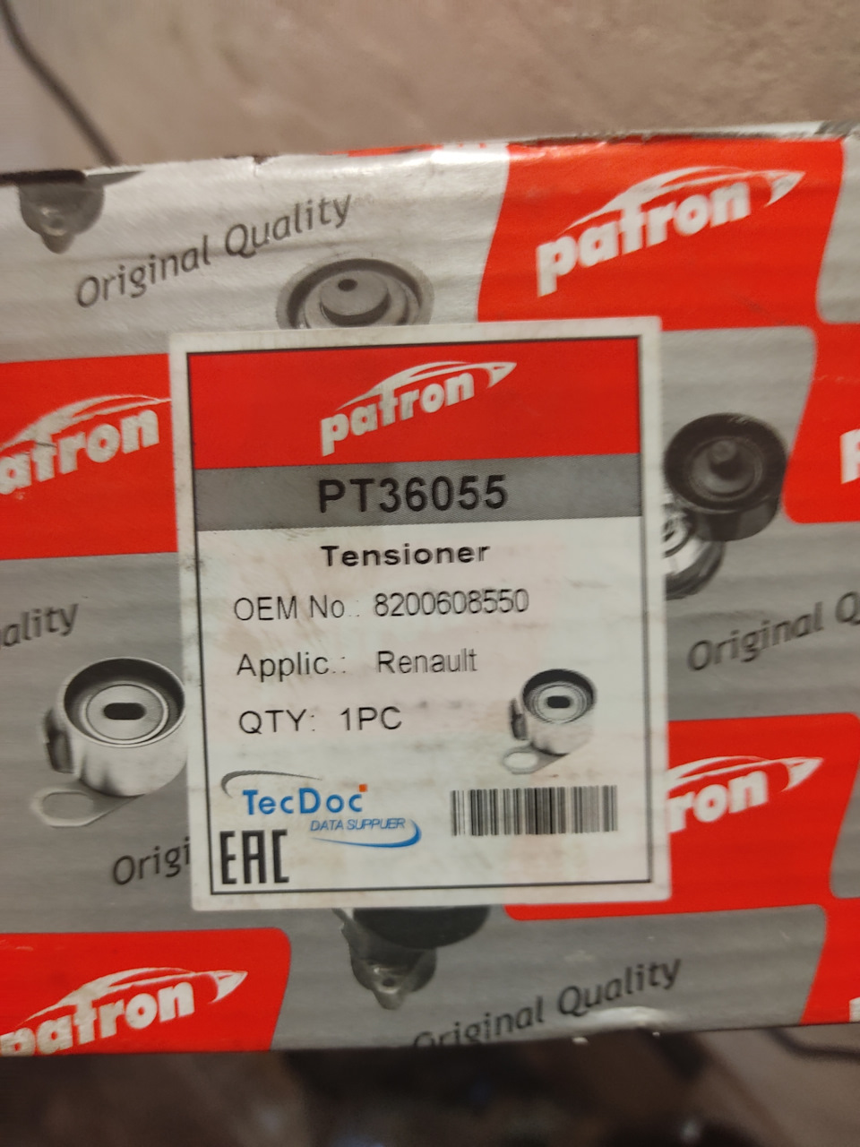 Генератор — Renault Clio III, 1,5 л, 2008 года | электроника | DRIVE2