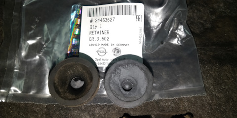 24453627 Фиксатор крышки GM | Запчасти на DRIVE2