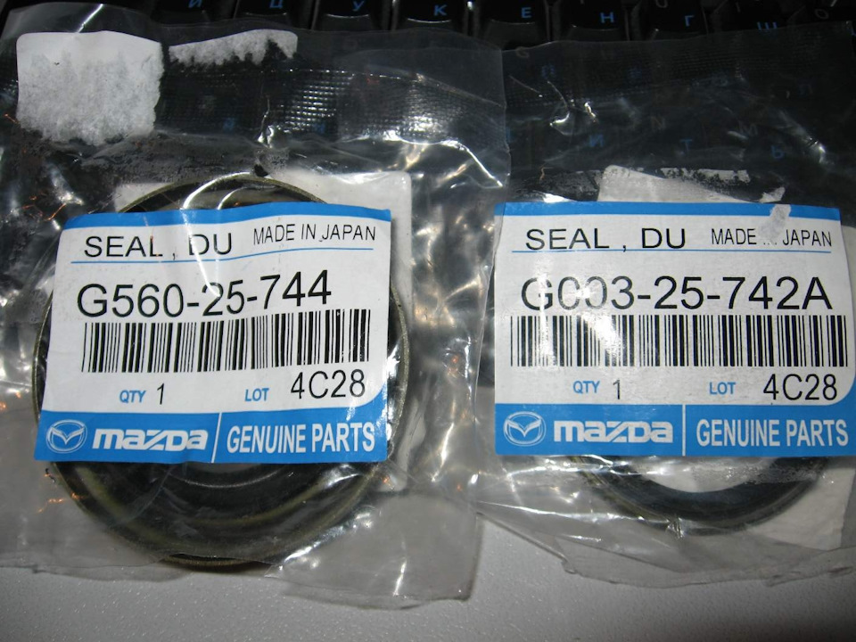 Подделка нет? — Mazda Verisa, 1,5 л, 2009 года | наблюдение | DRIVE2