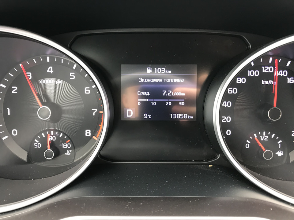 Вот и не смог завестись 🤨 — Ford C-Max II, 2 л, 2014 года | электроника ...