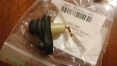 96175902 Кнопка сигнала откр. двери (концевик)(Nexia) OSM GM | Запчасти ...