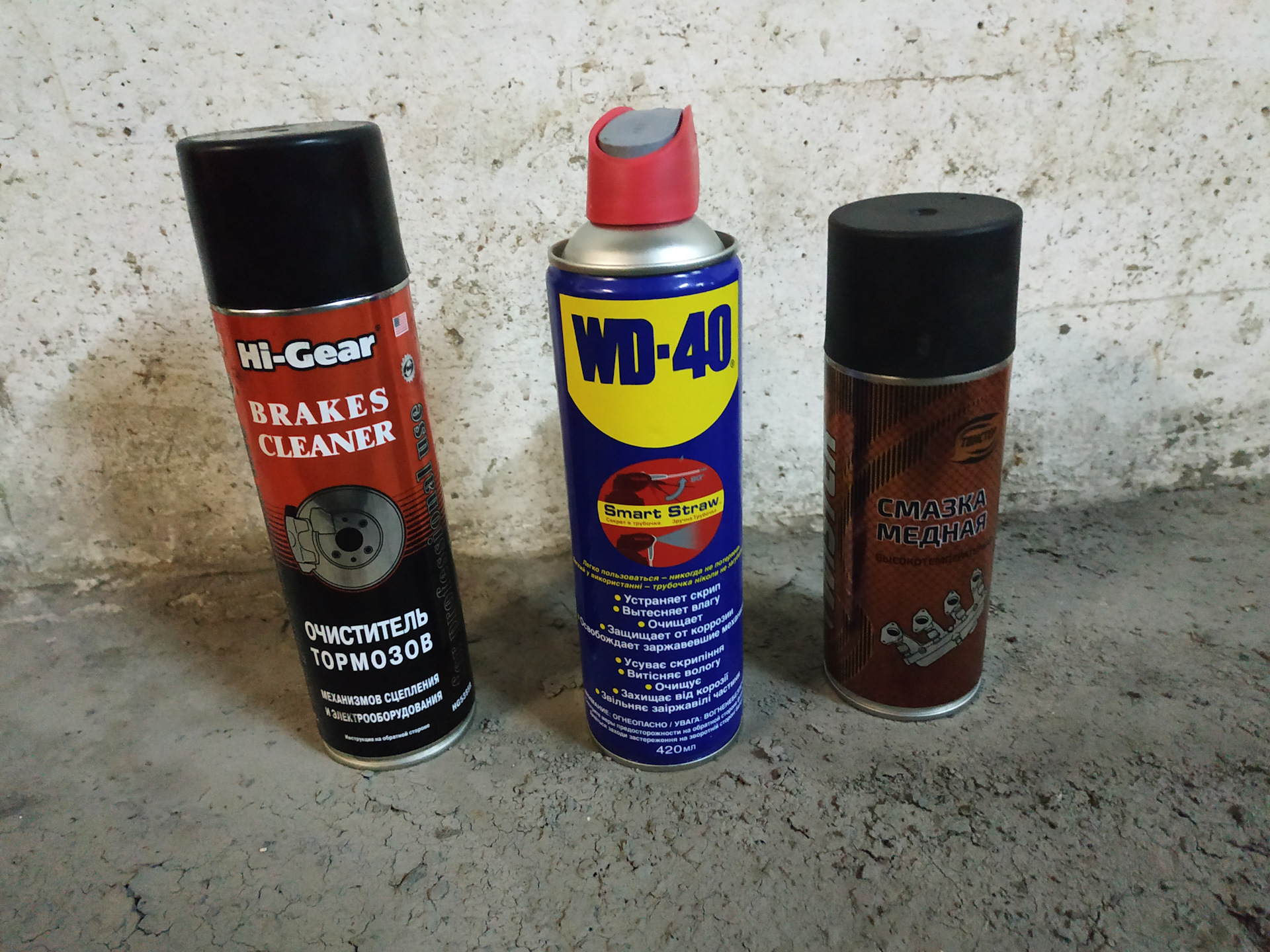 Ревизия заднего барабанного тормозного механизма — Skoda Fabia, 1.2 л ...