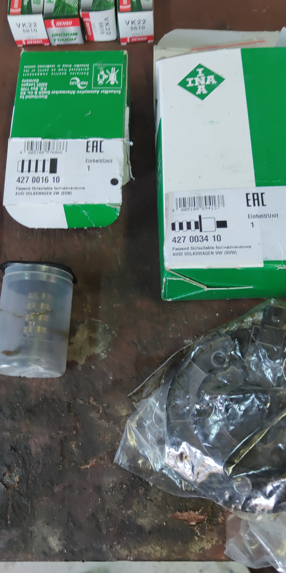 Звук двигателя. — Audi A4 (B8), 1,8 л, 2013 года | своими руками | DRIVE2