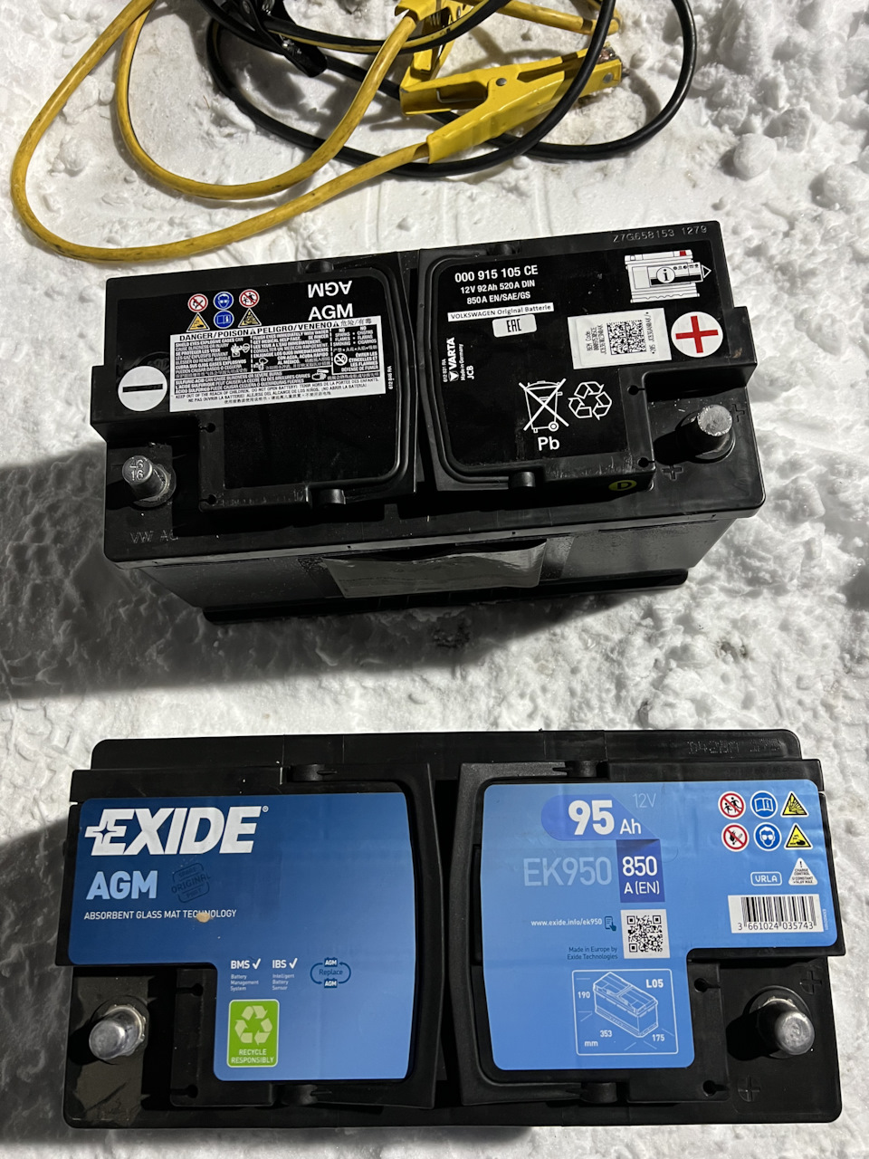 000915105CE АКБ, залитая эл-литом и заряж. VAG | Запчасти на DRIVE2