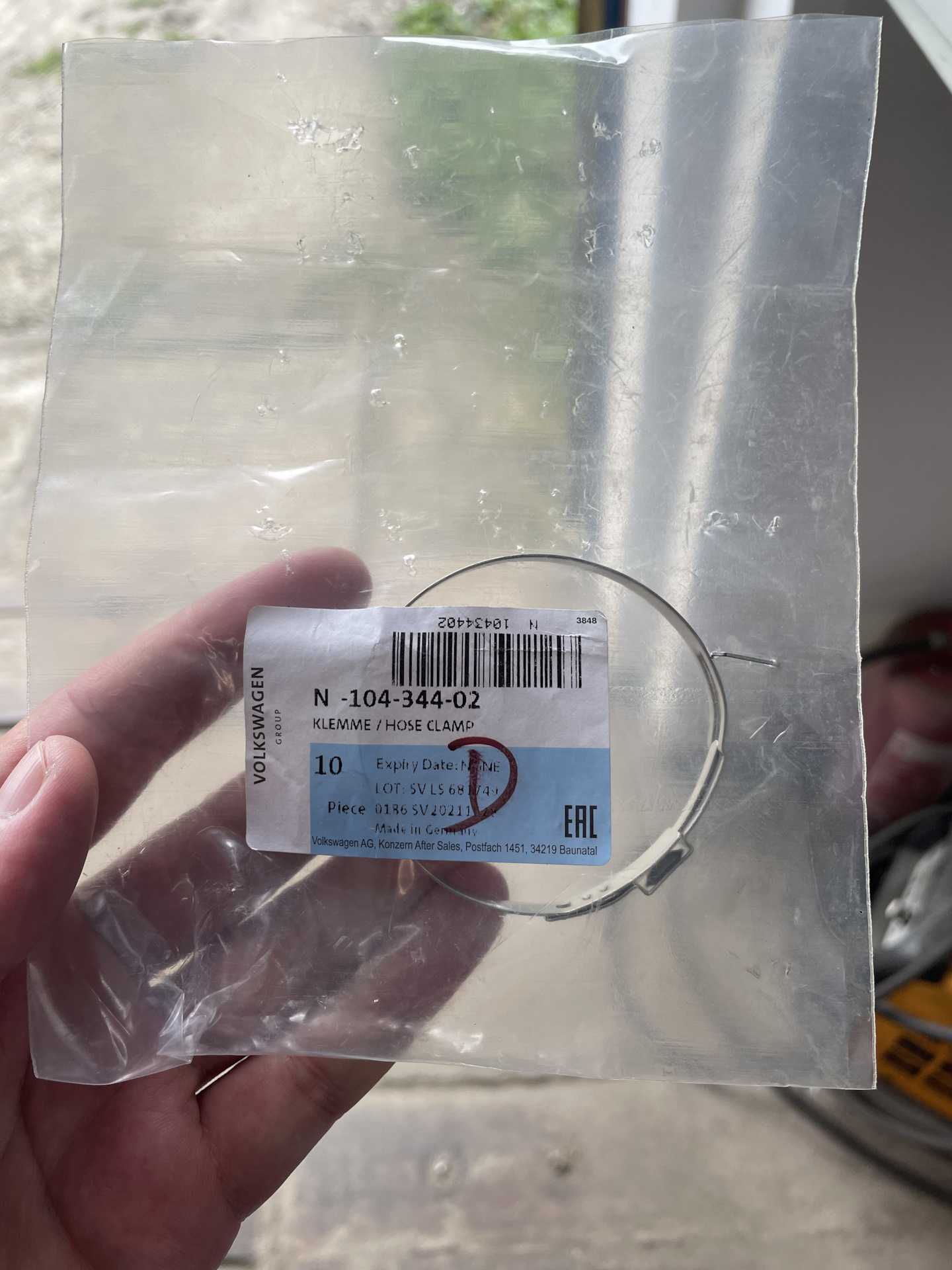 Смазывание рейки MQB — Volkswagen Passat Alltrack (B8), 2 л, 2018 года ...