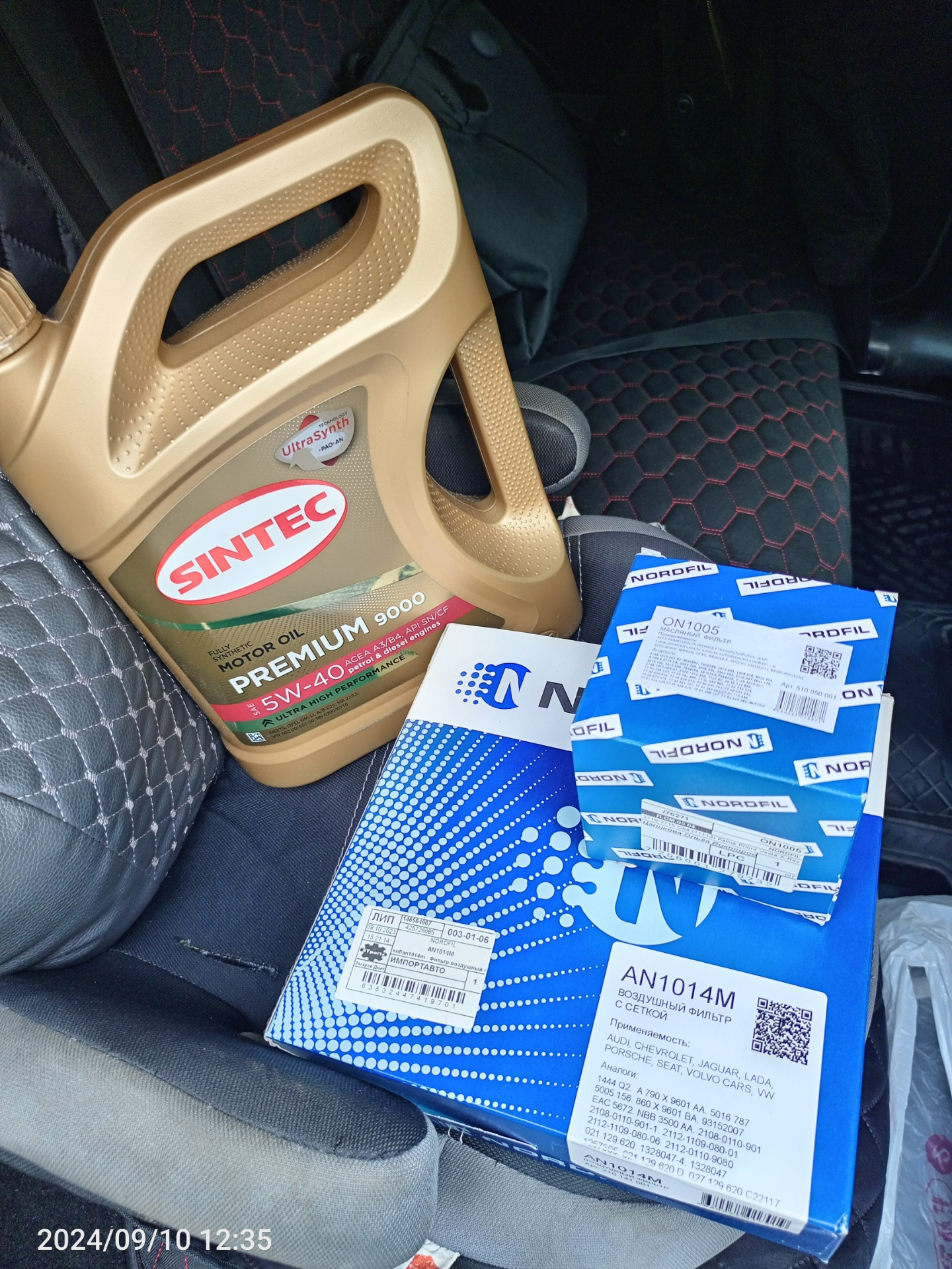 Замена масла в ДВС — Lada Niva Travel, 1,7 л, 2022 года | плановое ТО ...