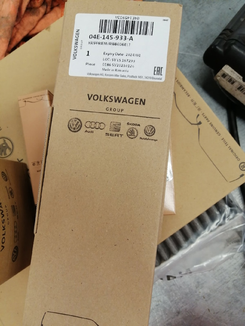 04E145933A Поликлиновой ремень VAG | Запчасти на DRIVE2