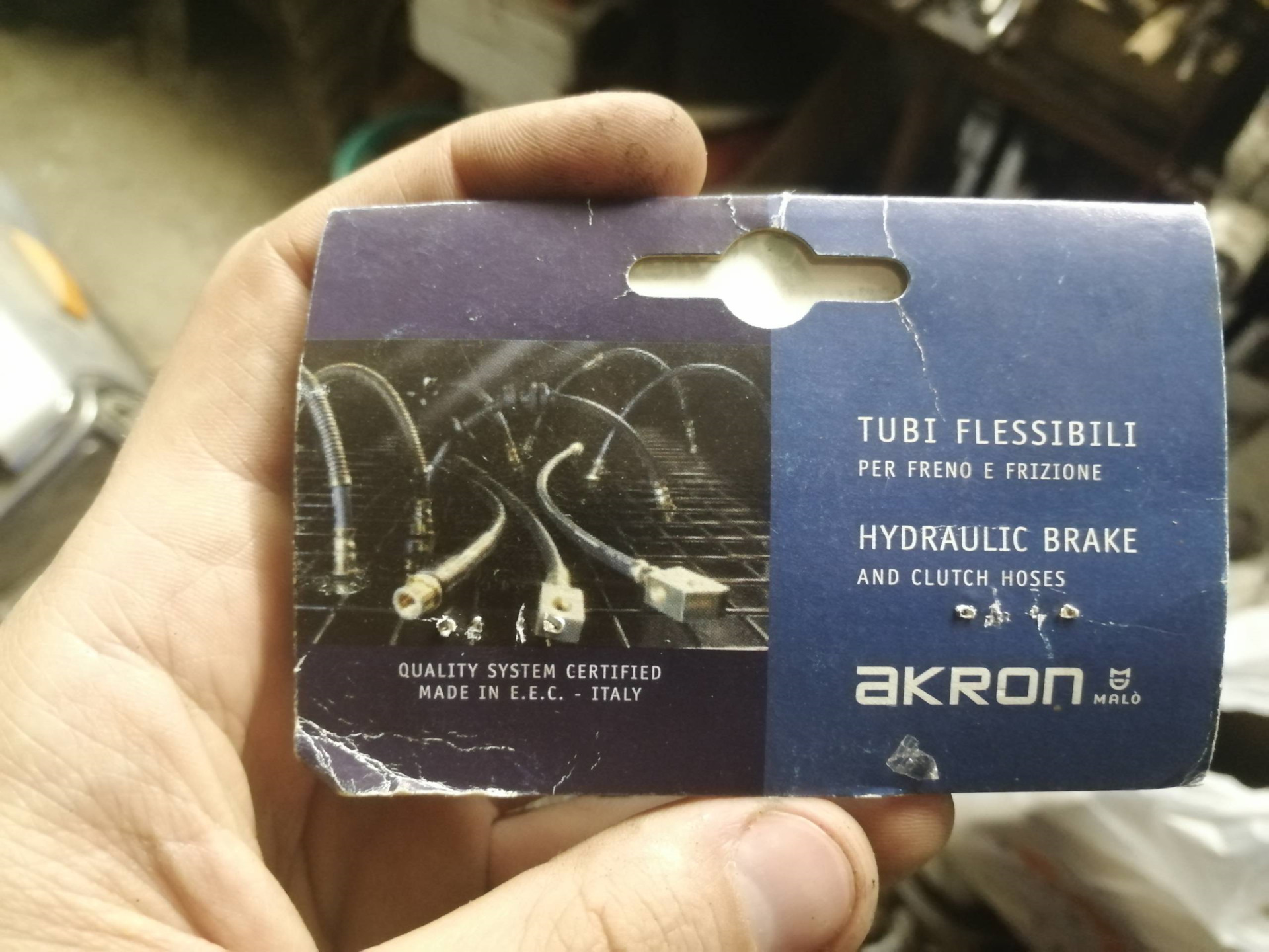 Ремонт тормозной системы. — Toyota Corona (T130), 1,6 л, 1979 года ...