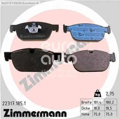 223171851 Комплект тормозных колодок, дисковый тормоз ZIMMERMANN ...