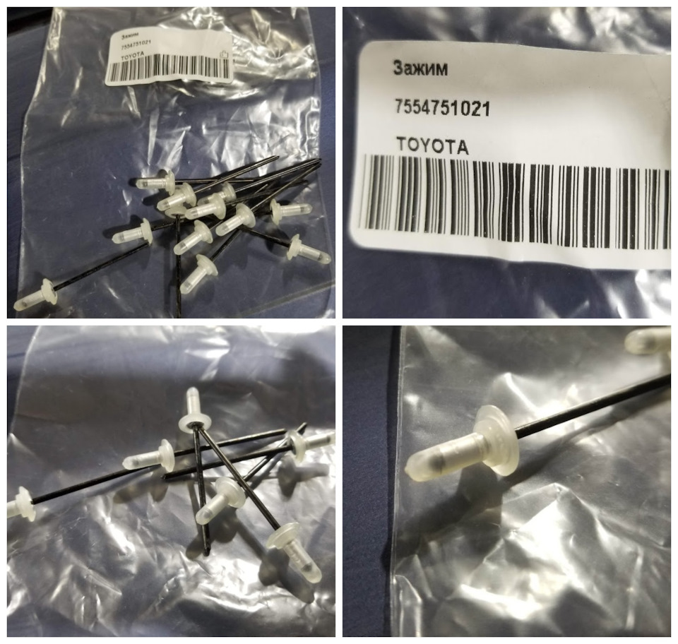 Стекло лобовое атермальное Lexus IS250 — Lexus IS II, 2,5 л, 2006 года ...