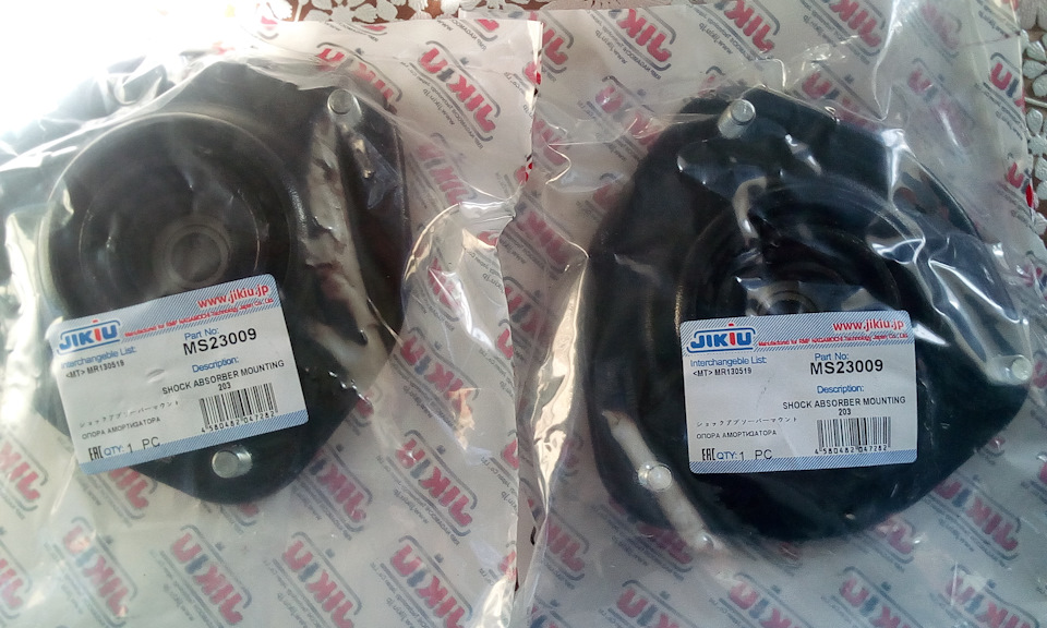MR130519 Ремкомплект опоры стойки амортизатора передней Mitsubishi ...