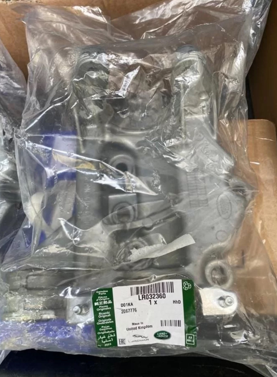 LR032360 Кронштейн Jaguar Land Rover | Запчасти на DRIVE2