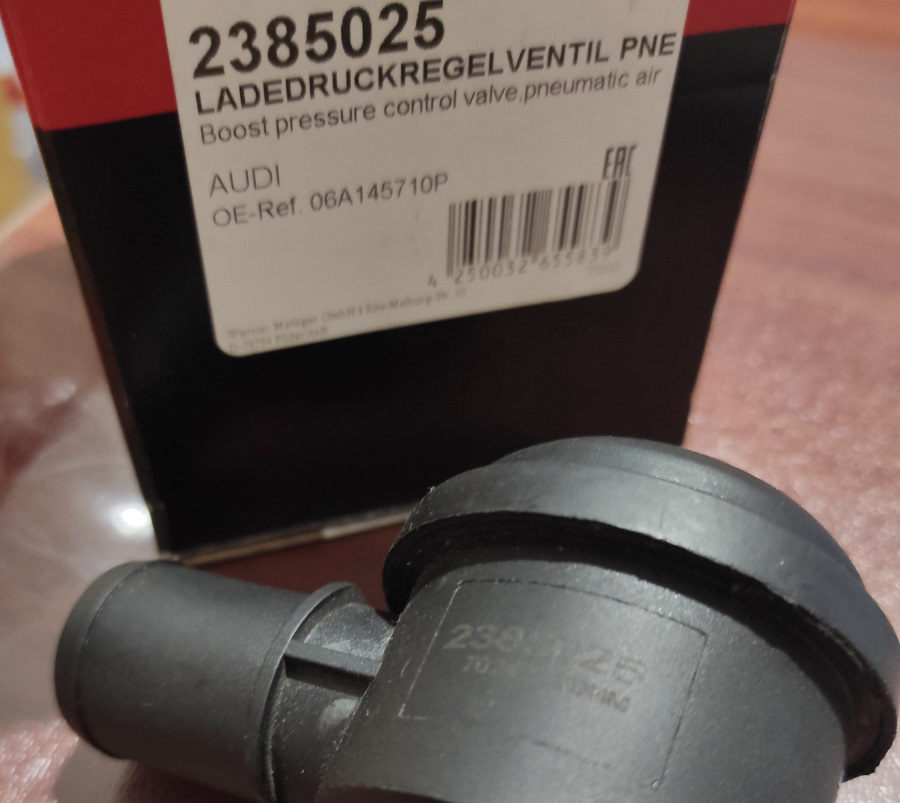 Metzger 2385025 — экзист рекомендует) — Volkswagen Passat B5, 1,8 л ...