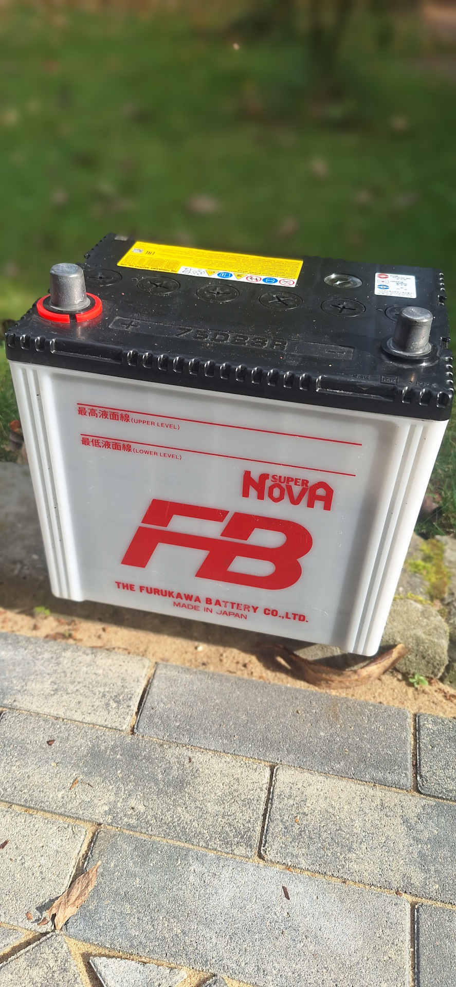 Заменил аккумулятор на FB 75D23R — Subaru Outback (BS), 2,5 л, 2017 года | расходники | DRIVE2