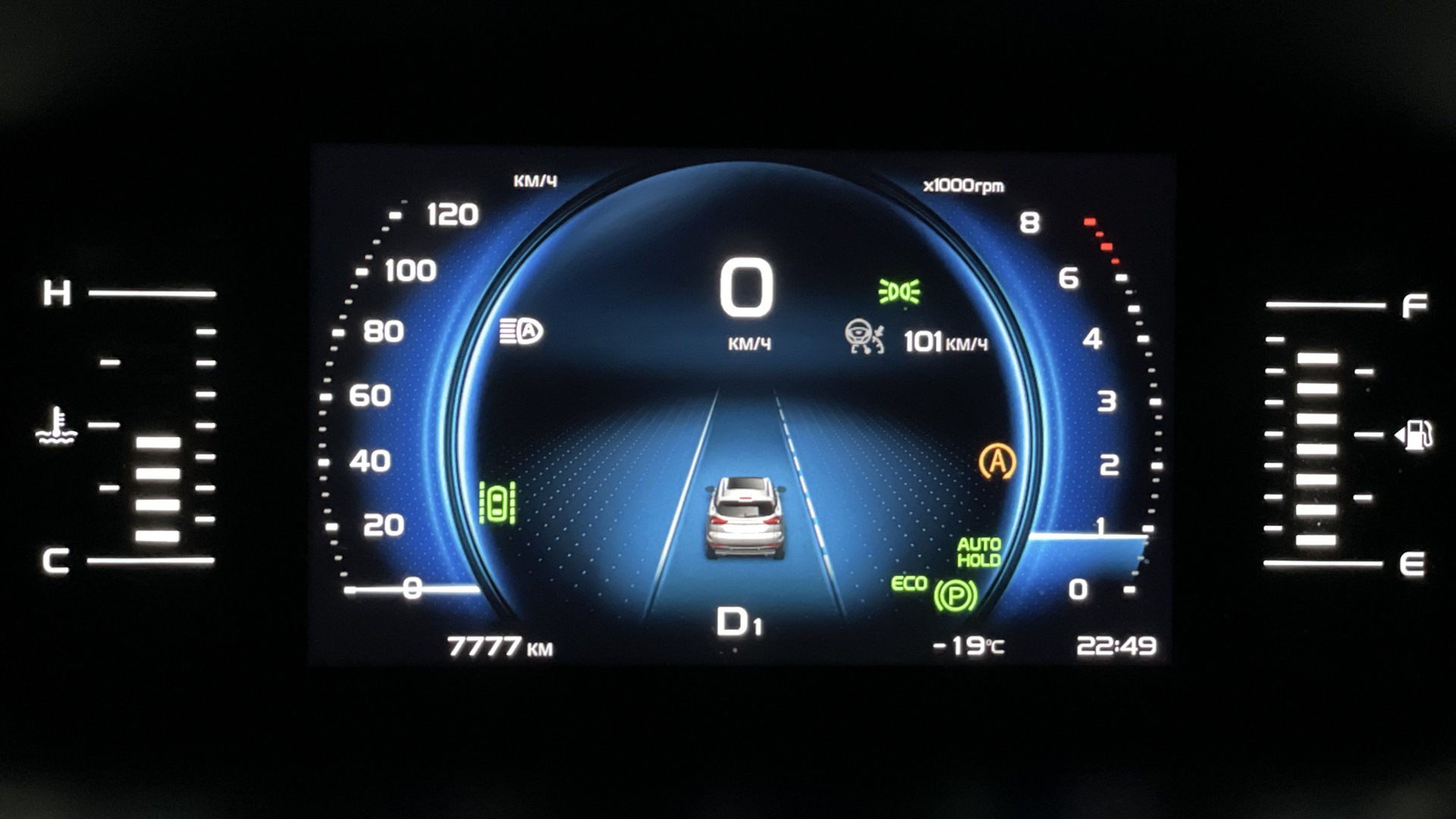 Geely Atlas Pro 1.5 бензиновый 2021 | на DRIVE2