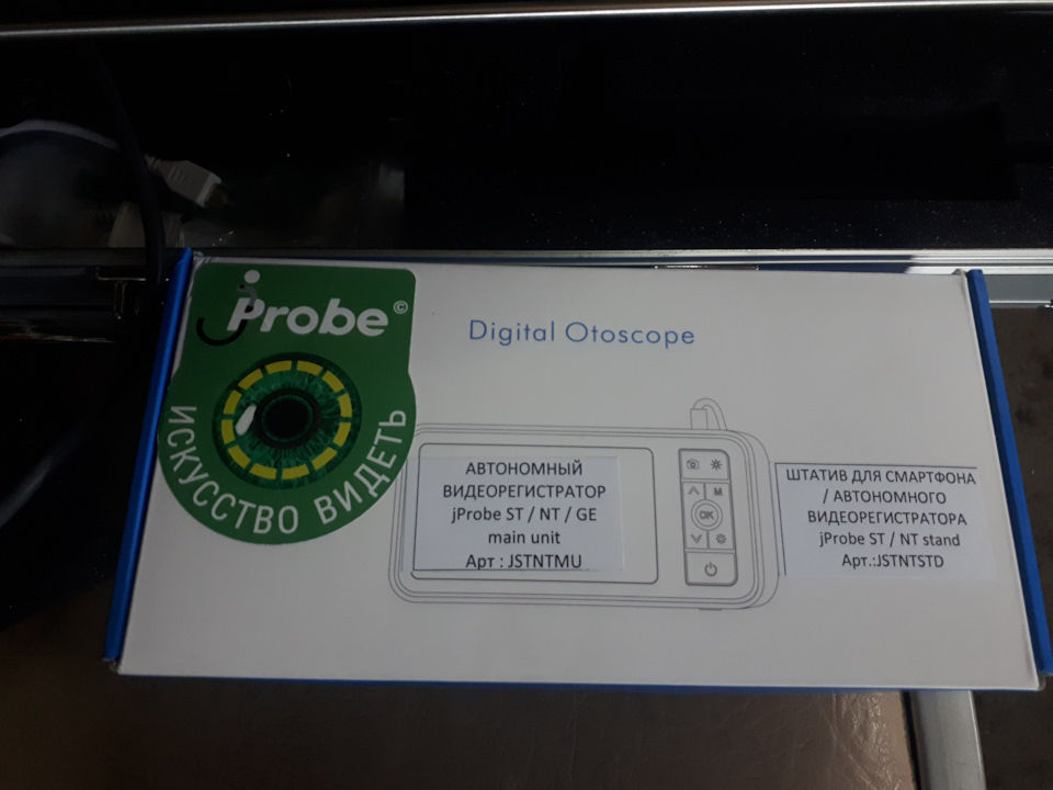 АВТОНОМНЫЙ ВИДЕОРЕГИСТРАТОР для jProbe ST / NT / GE — Toyota Corona Premio (T210), 1,8 л, 2000 ...